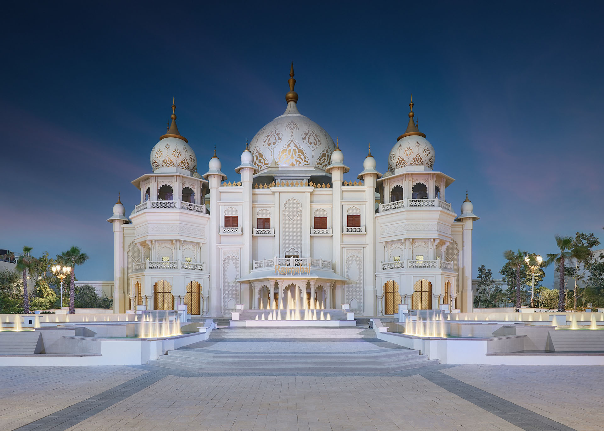 Raj Mahal Theatre | GLSW