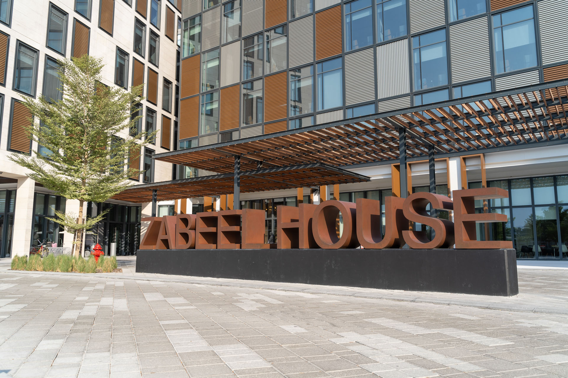 Zabeel House al Seef | GLSW