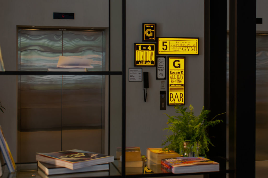 Zabeel House al Seef Mini | GLSW