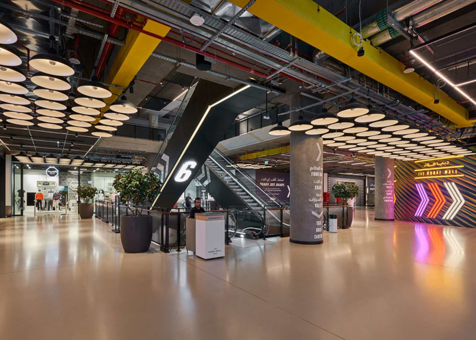 Dubai Mall Zabeel Extension | GLSW