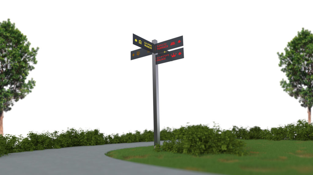 Addis Ababa Unity Park | GLSW