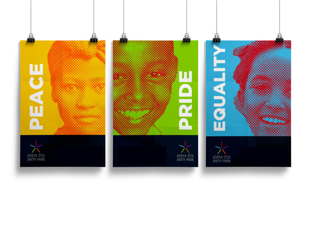 Addis Ababa Unity Park | GLSW