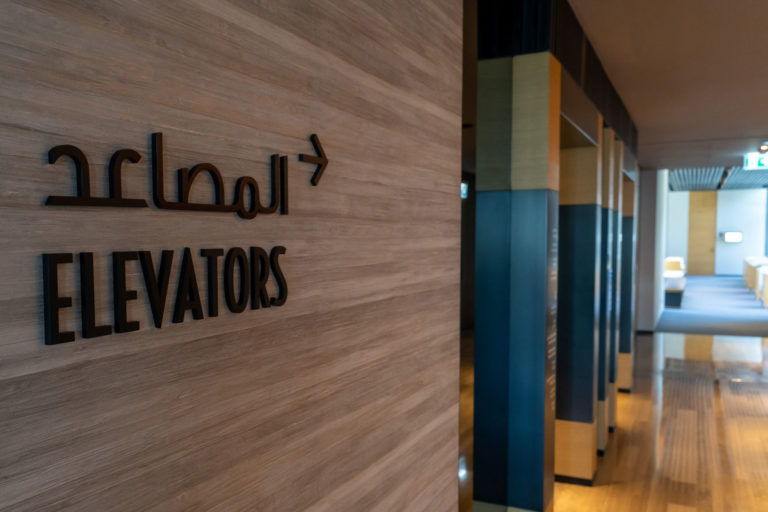 Bluewaters Island Caesars Palace | GLSW